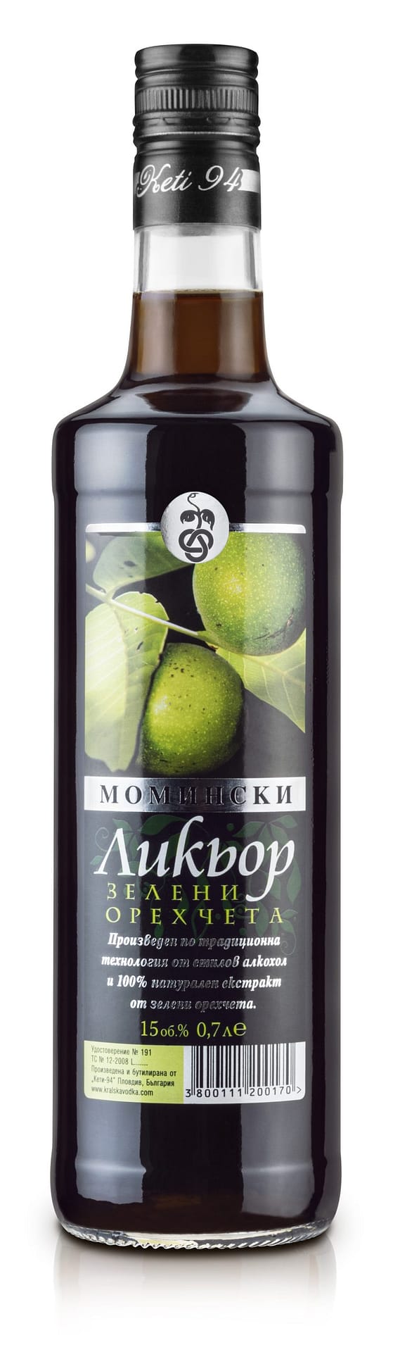 Green Walnuts Liqueur